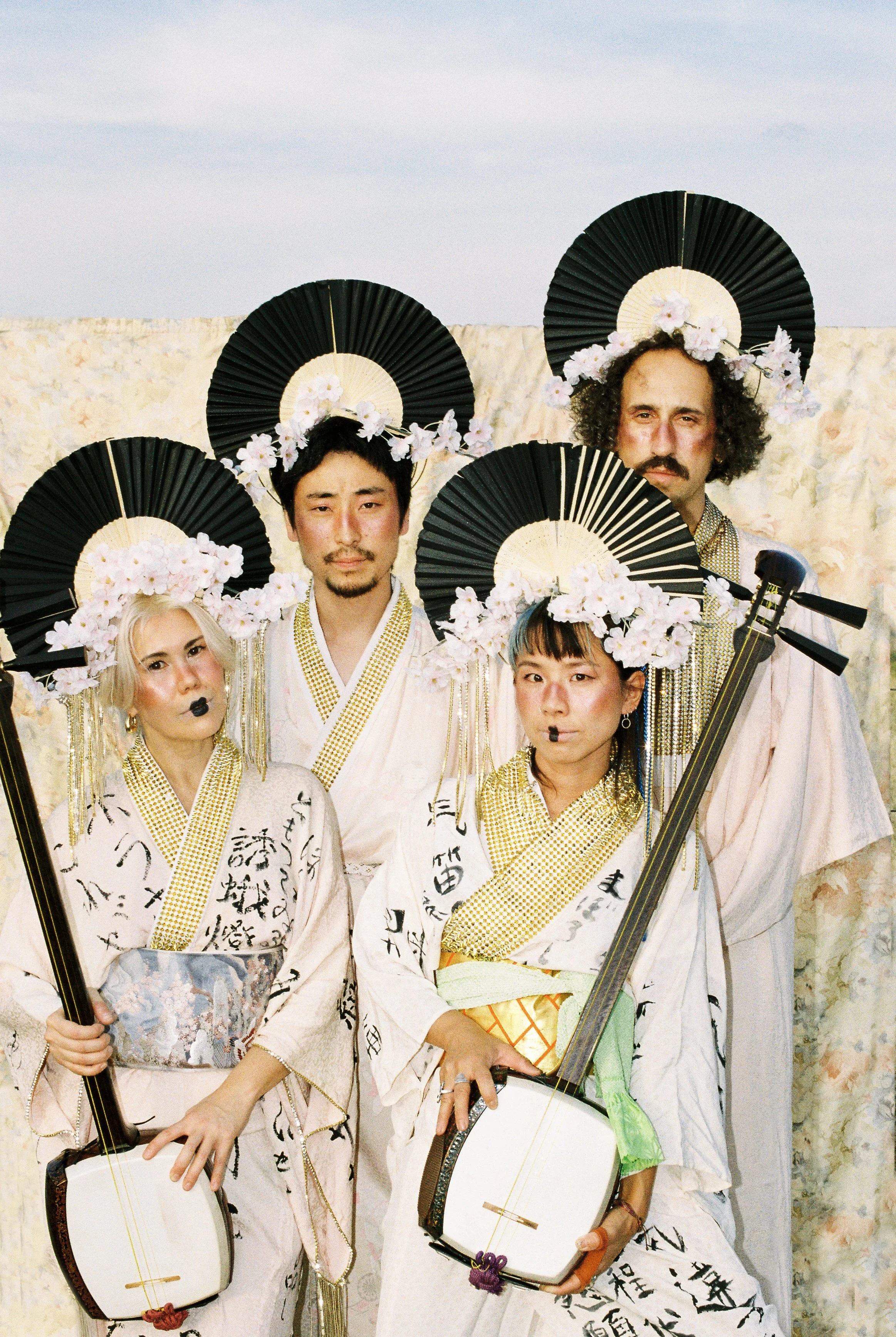 Mitsune