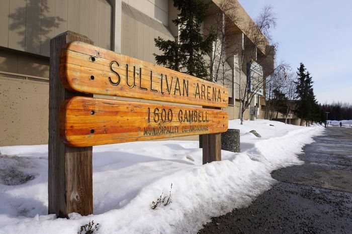 The Sullivan Arena