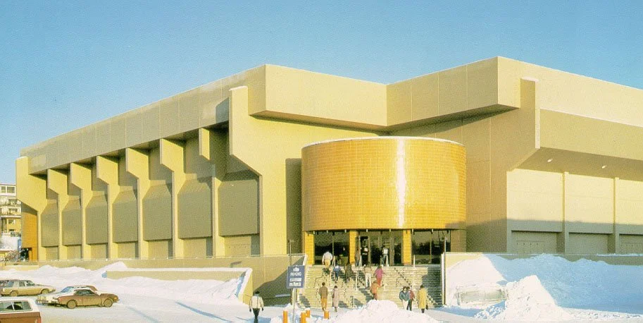 Our Story — The Sullivan Arena