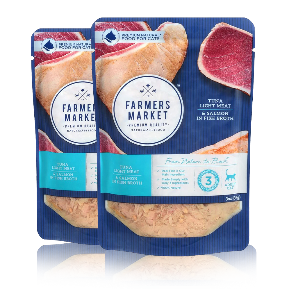 Universal Flexible Packaging