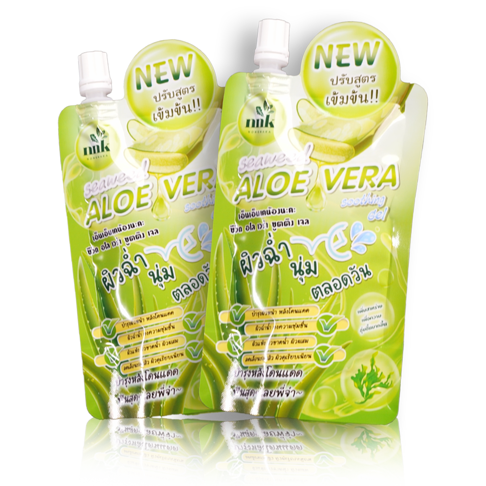 Universal Flexible Packaging