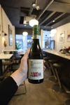 Baby Bacchus | London Wine Bar, Bottle Shop & Tasting Space