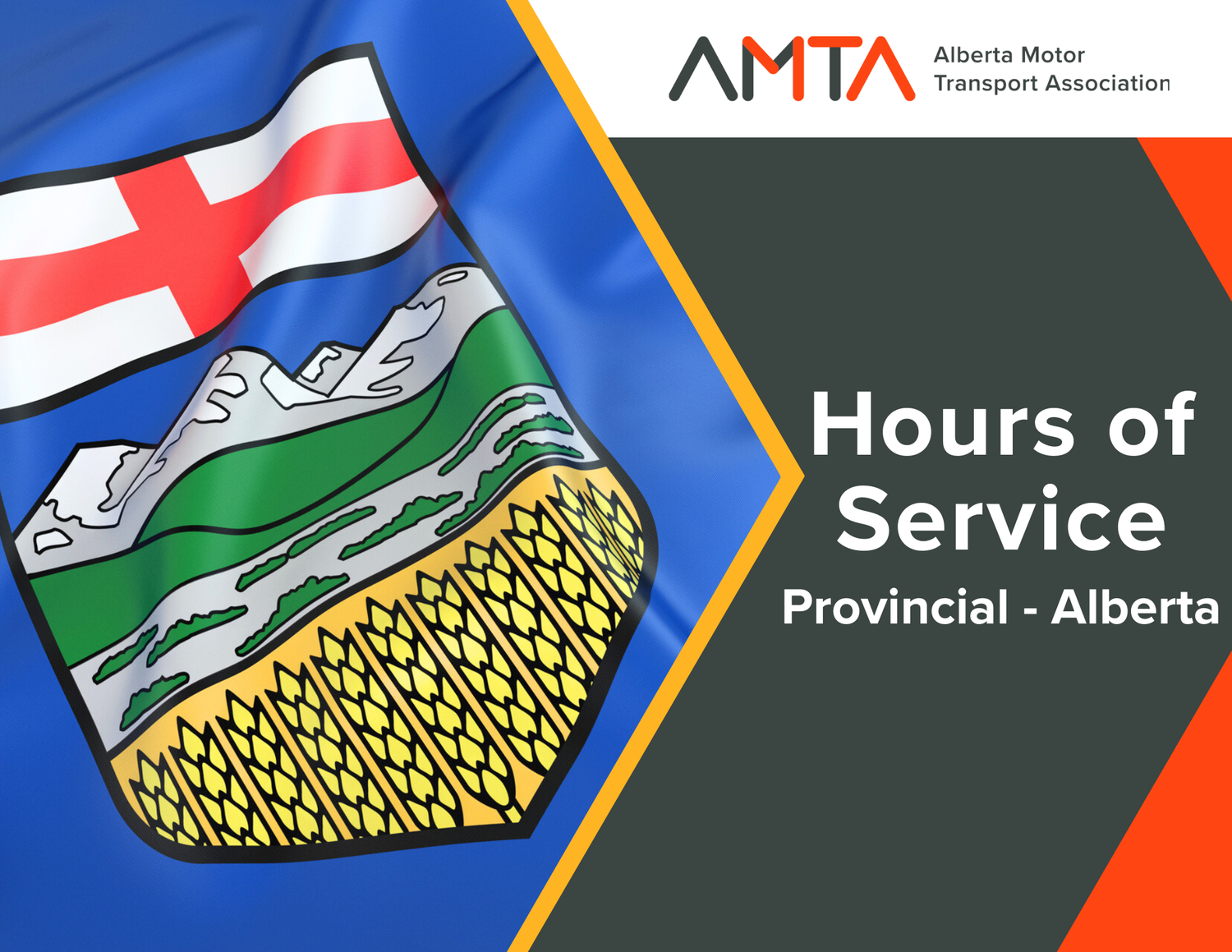 AMTA e-Learning Courses — Alberta Motor Transport Association