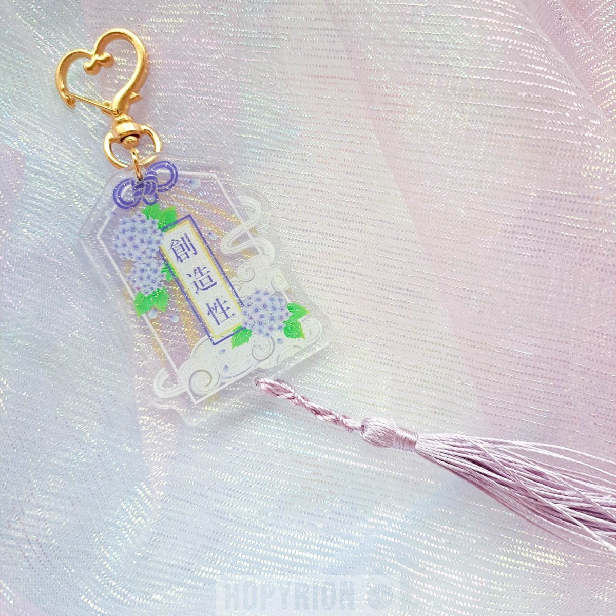 Dark Magical Girl Omamori | Charm — Hopyrion - Kawaii Art Shop