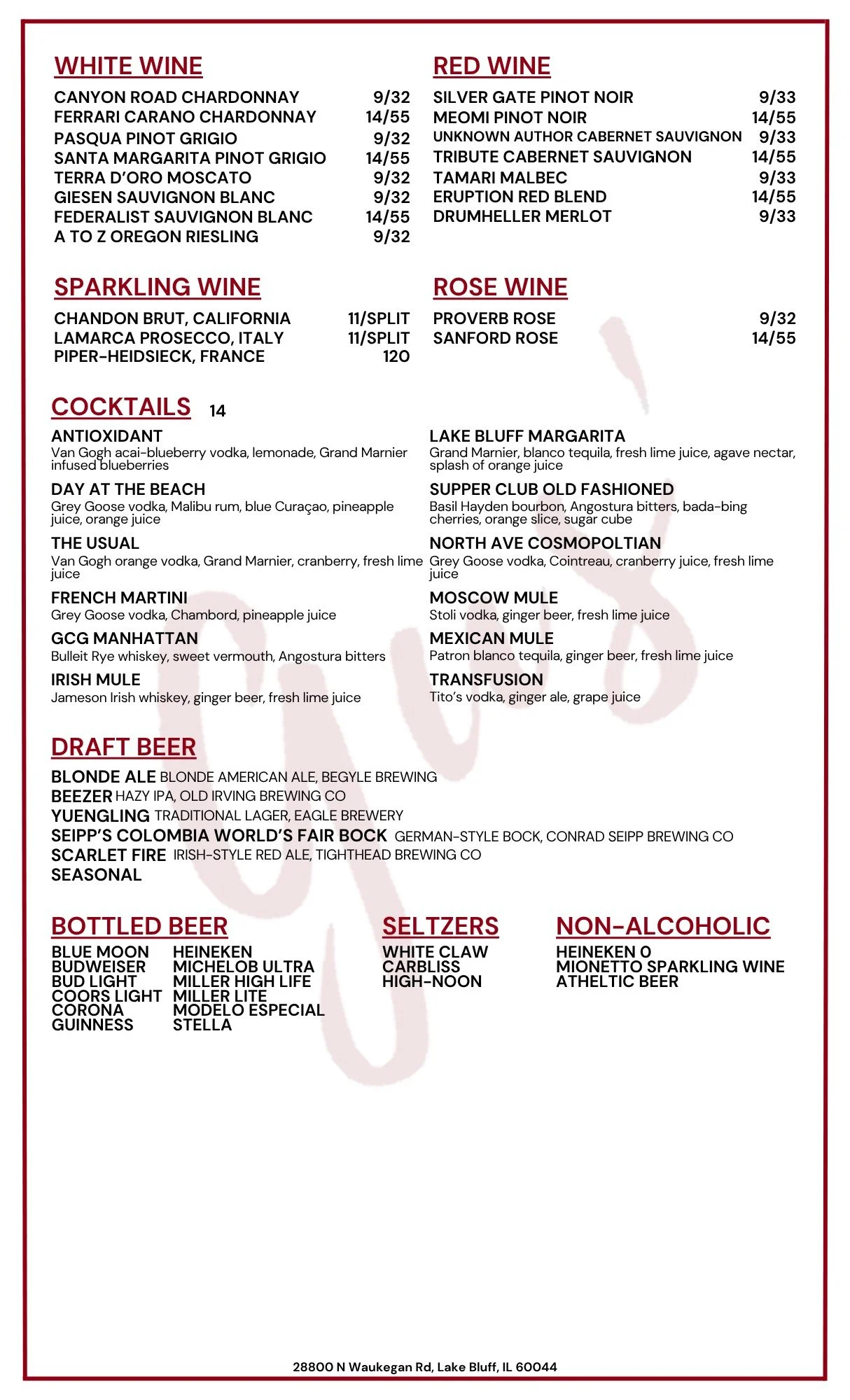 Menu — Gus' Grille