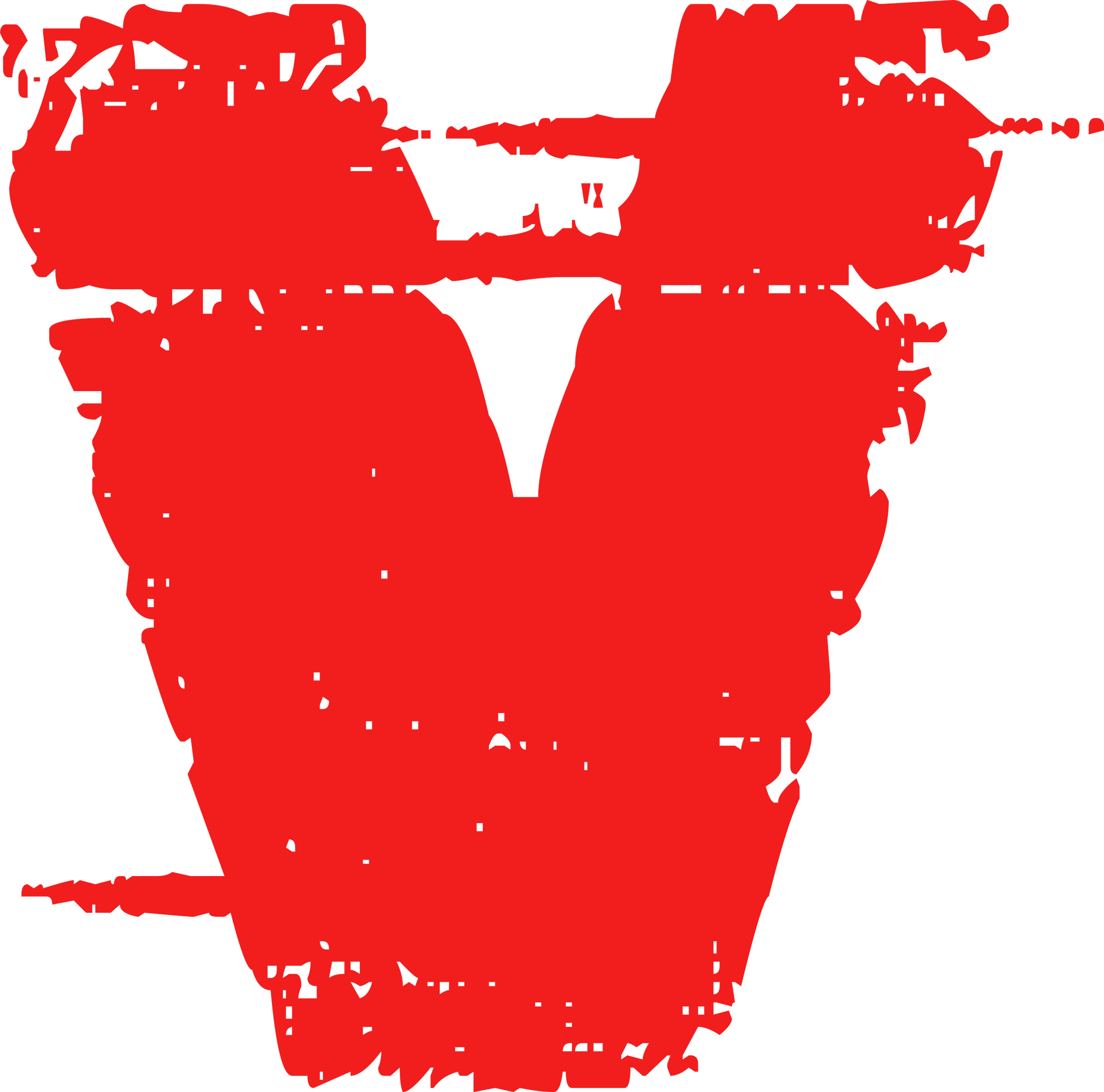 Tim Taylor: The Enigmatic UFO Researcher with NASA & SpaceX Ties