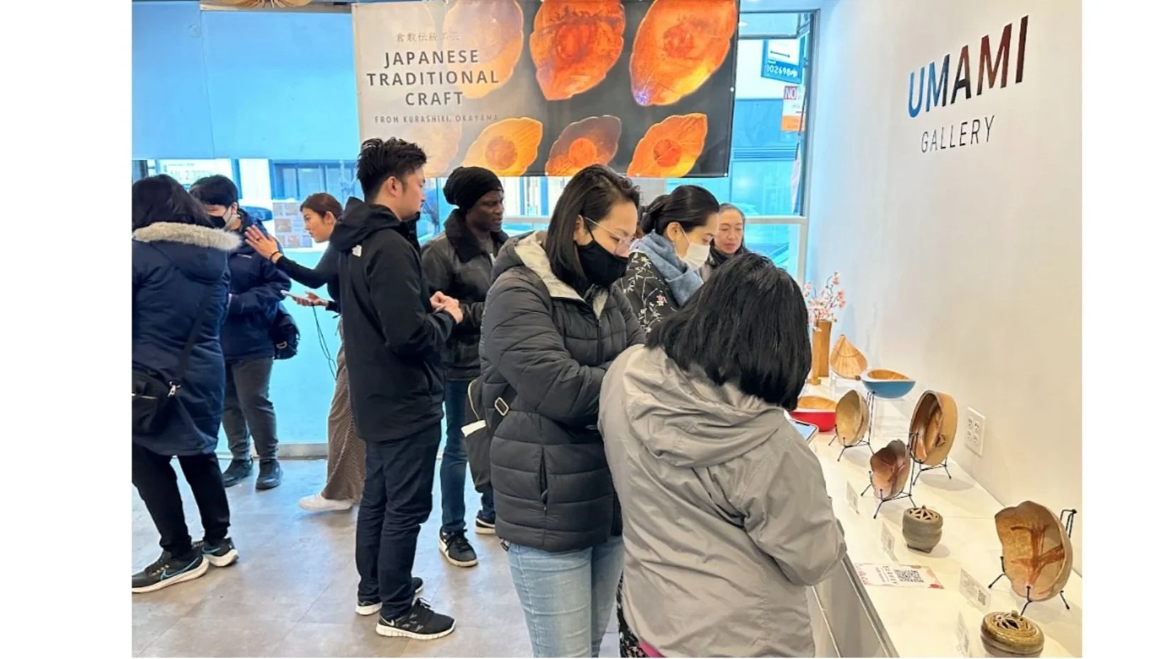 Event-0 — UMAMI GALLERY