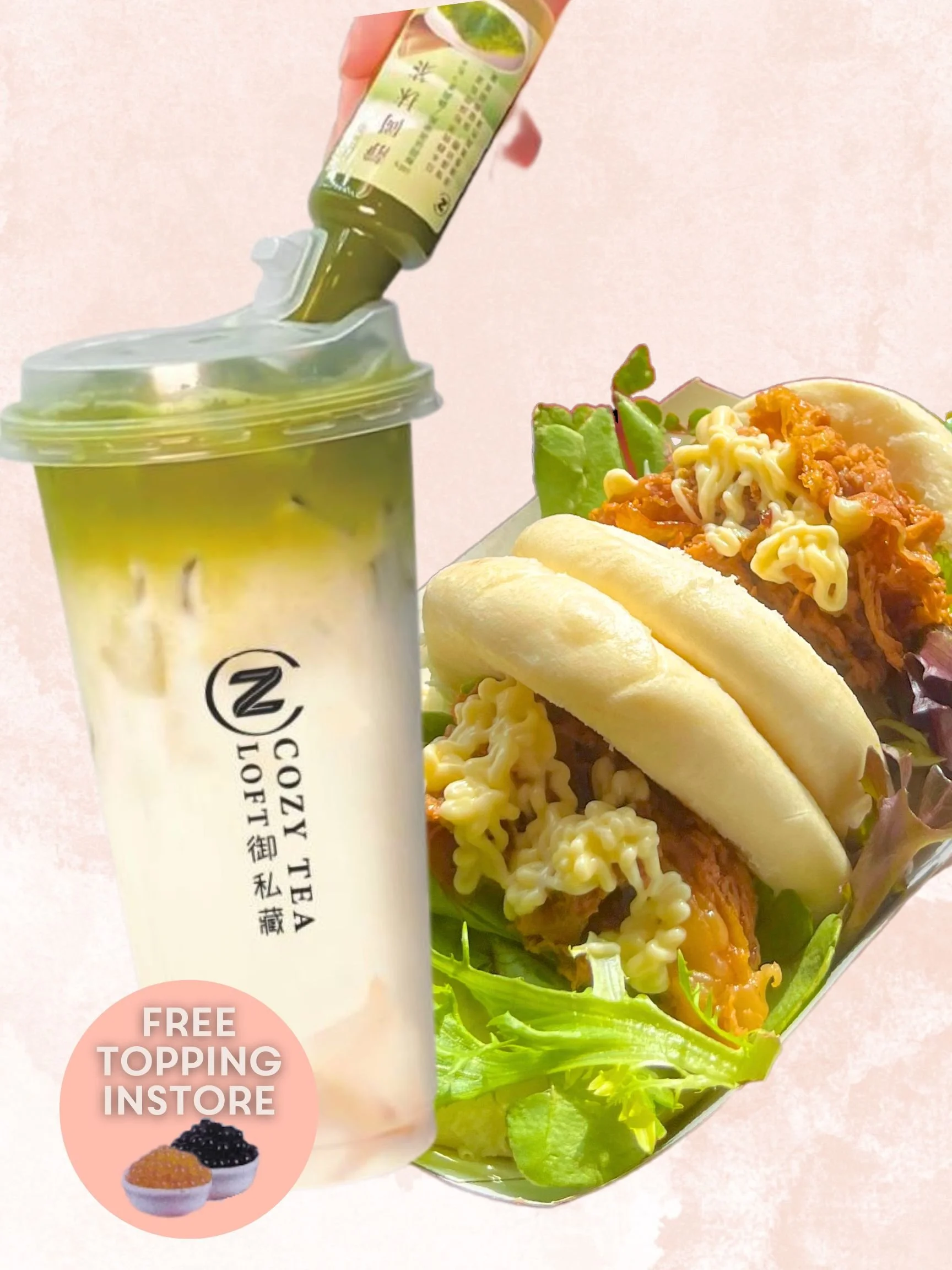 Gallery 1 — UMAMI GALLERY