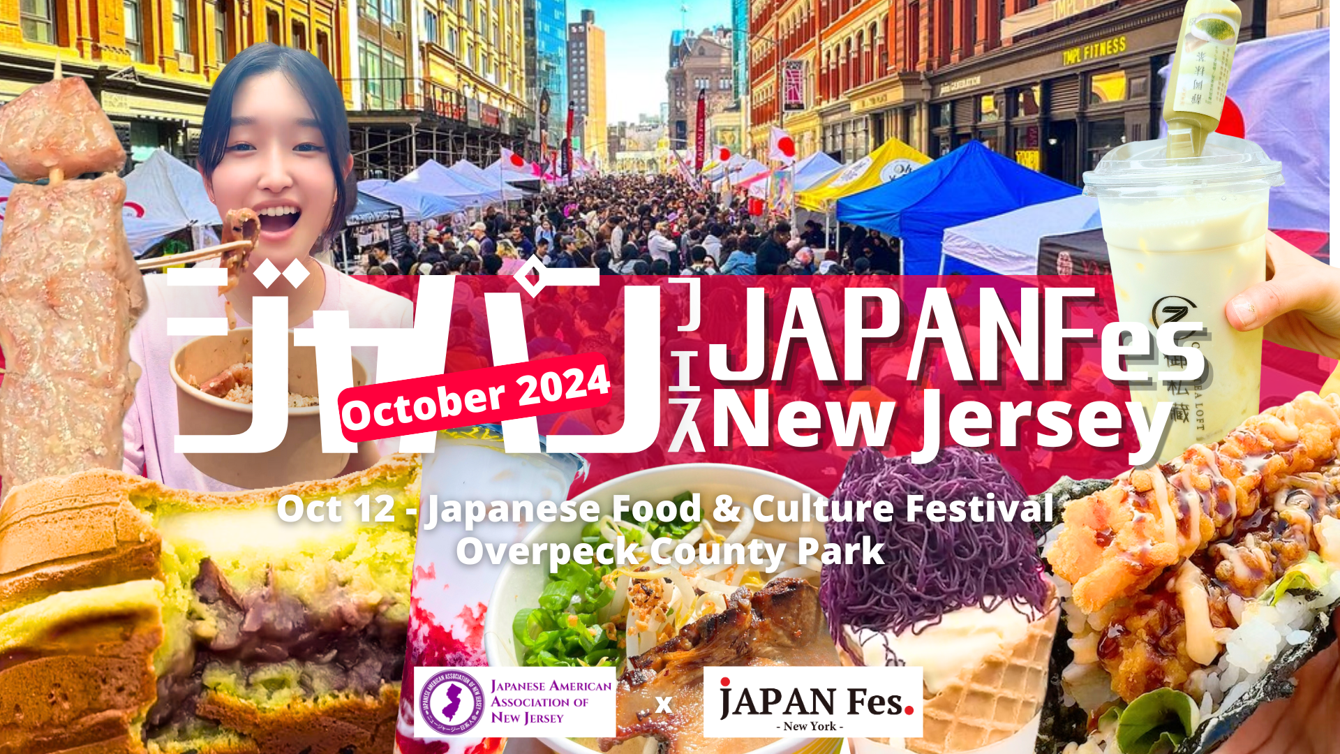 Oct 12 | JAPAN Fes X Japanese Food & Culture Festival @ New Jersey ...
