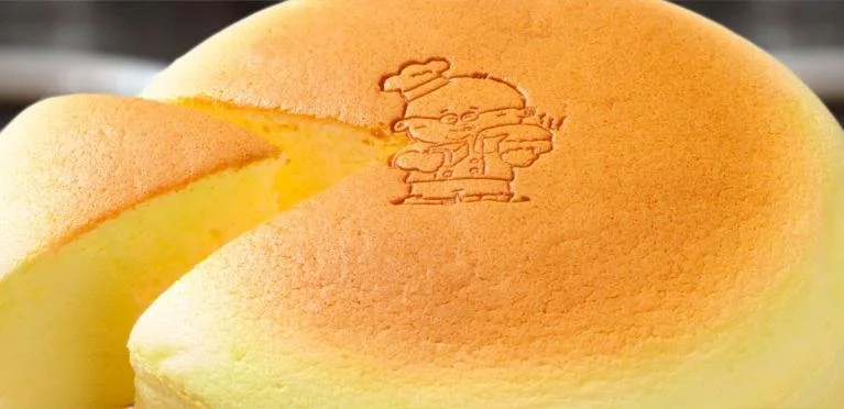 Fluffy Japanese Cheesecake by Uncle Tetsu Japanese Cheesecake — JAPAN FES