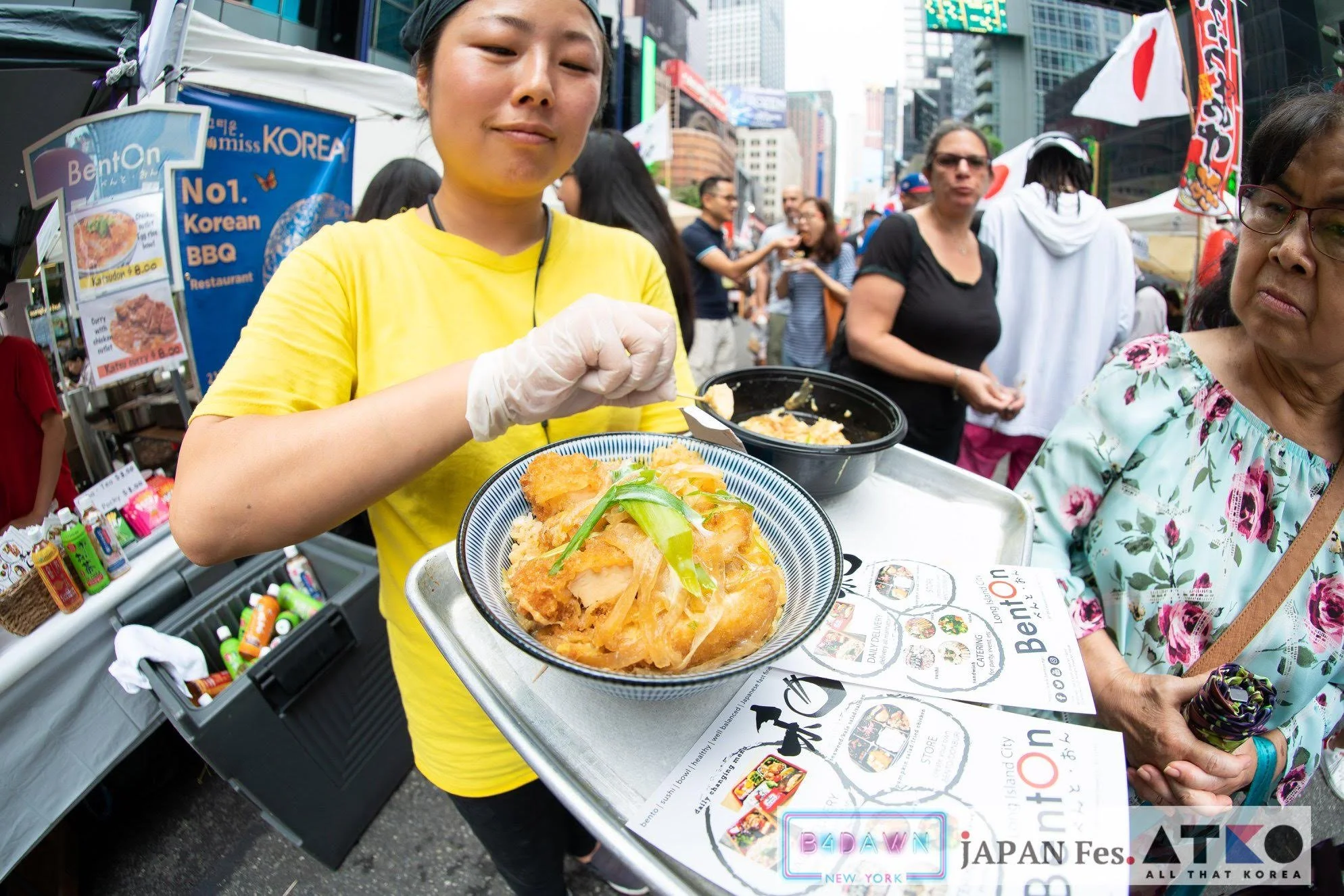 Apply to JAPAN Fes New York — JAPAN FES