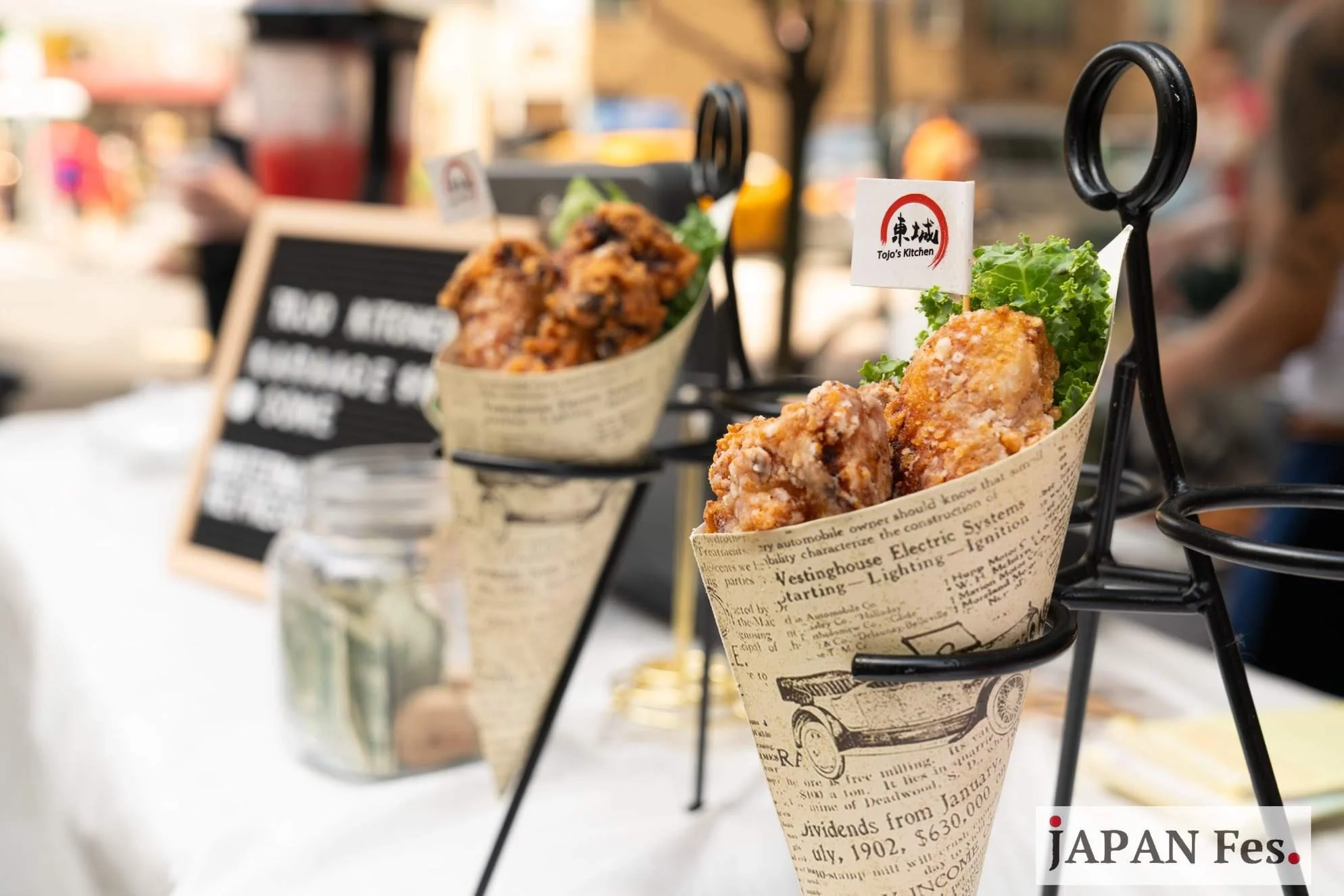 Apply to JAPAN Fes Florida — JAPAN FES