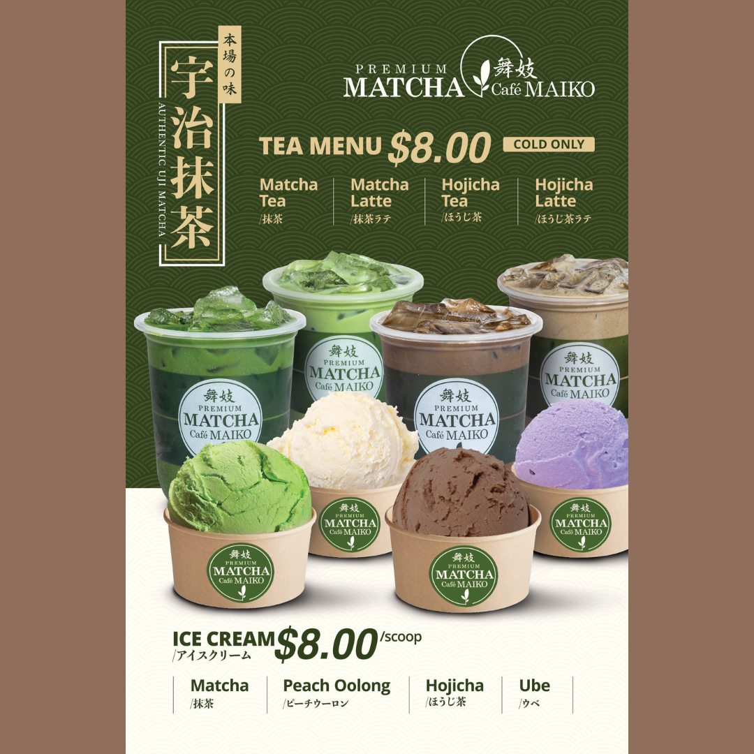 July 7 | JAPAN Fes @Midtown East / vol. 107 — JAPAN FES