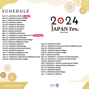 New York 2024 — JAPAN FES