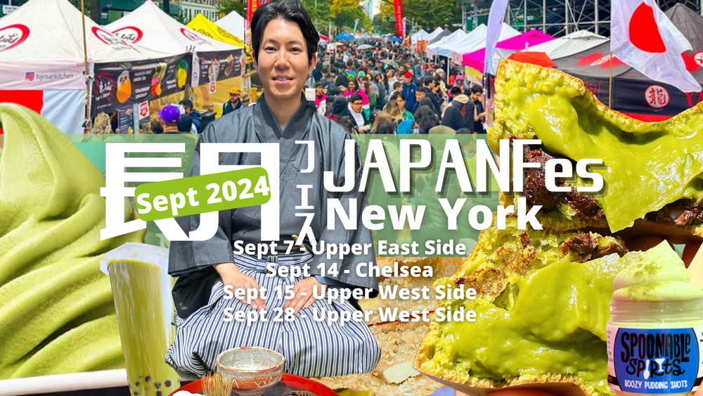 Sept 7 | JAPAN Fes @Upper East Side / vol. 116 — JAPAN FES