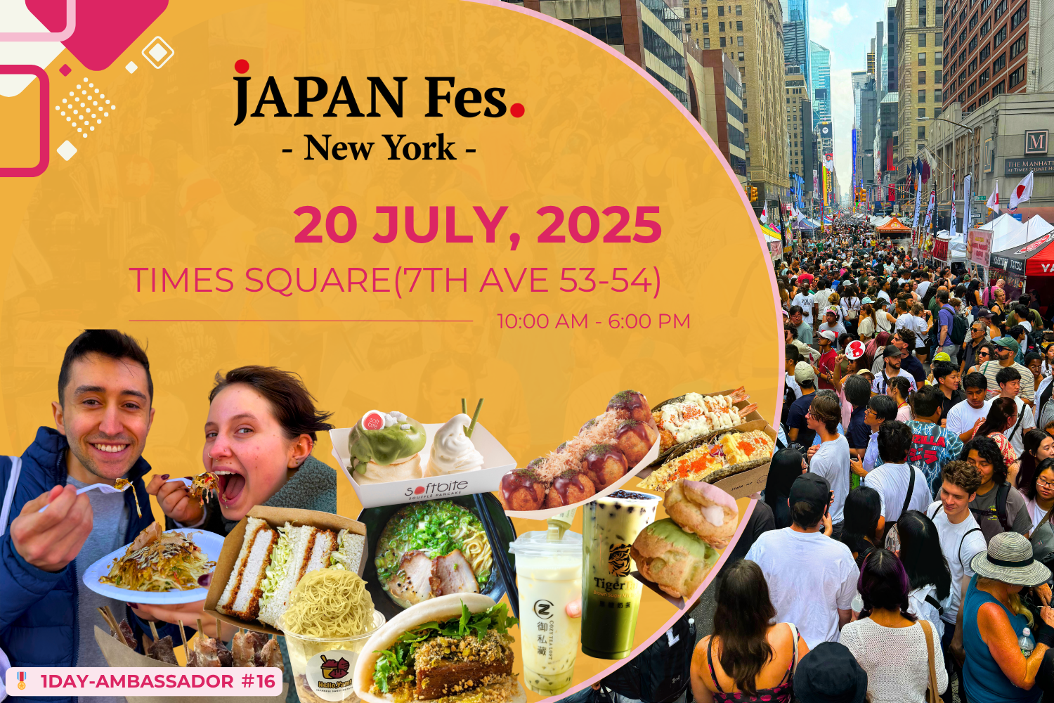 Jul 20th | JAPAN Fes New York @Time Square — JAPAN FES