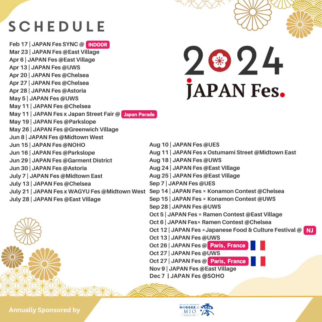 2024 — JAPAN FES