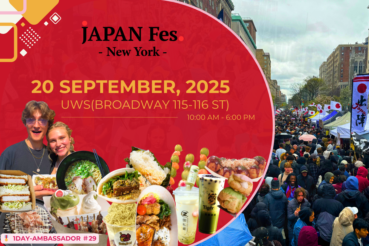 Sep 20th | JAPAN Fes New York @Upper West Side — JAPAN FES