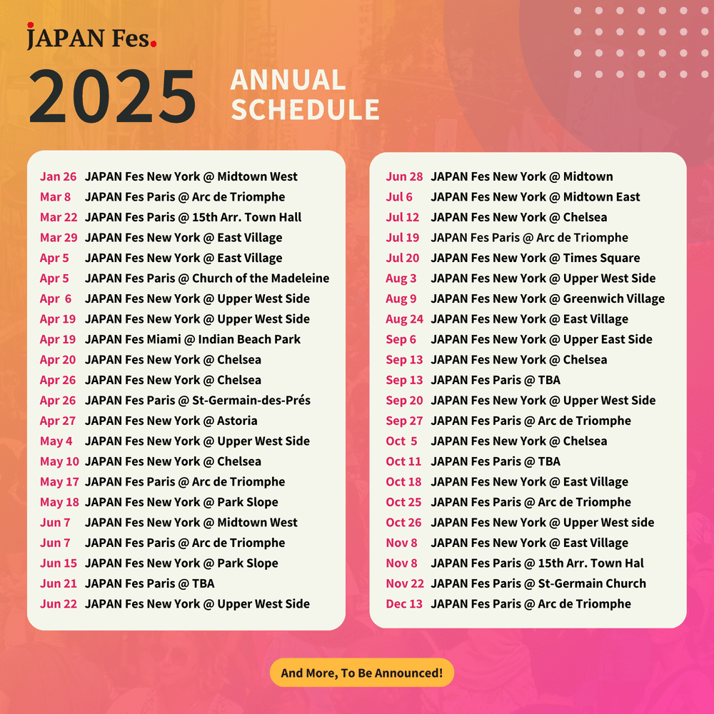 JAPAN Fes / ジャパンフェス