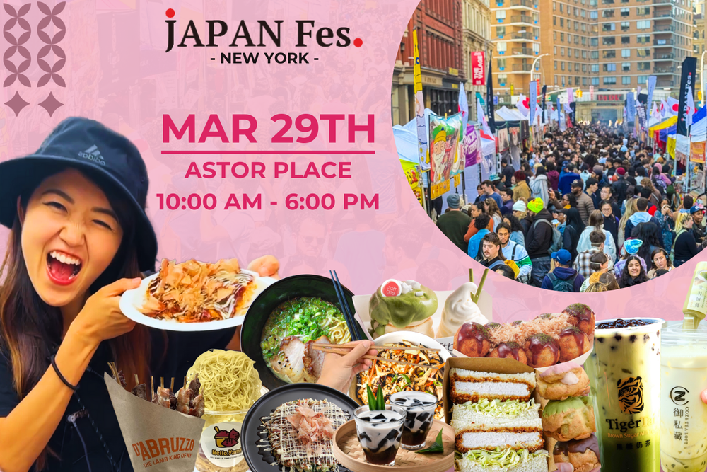 Mar 29th | JAPAN Fes New York @East Village — JAPAN FES