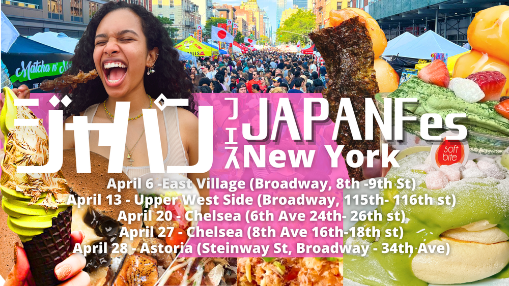 Apr 6 | JAPAN Fes @East Village / vol. 92 — JAPAN FES
