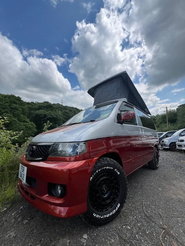 Mazda Bongos — Shop — Bongo Spares