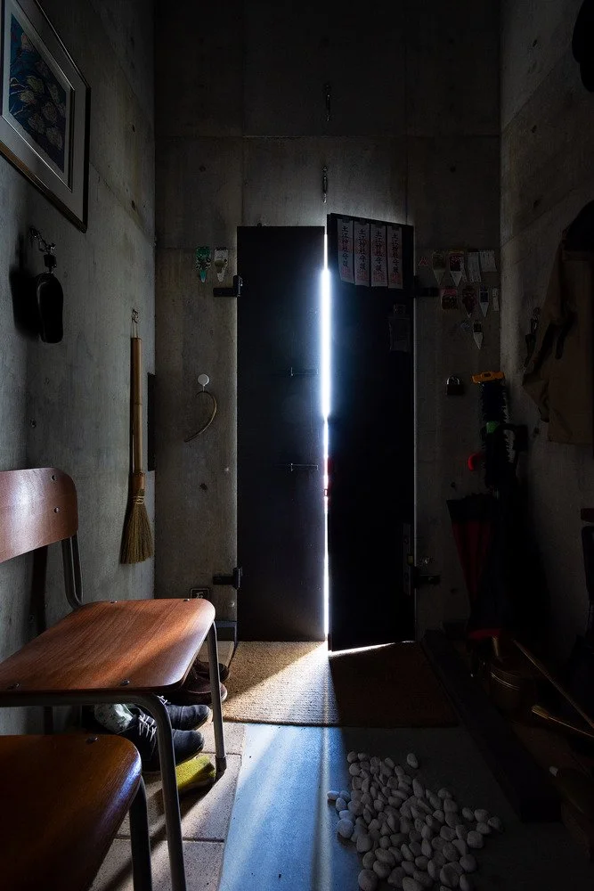 Sako House | The Radical Project