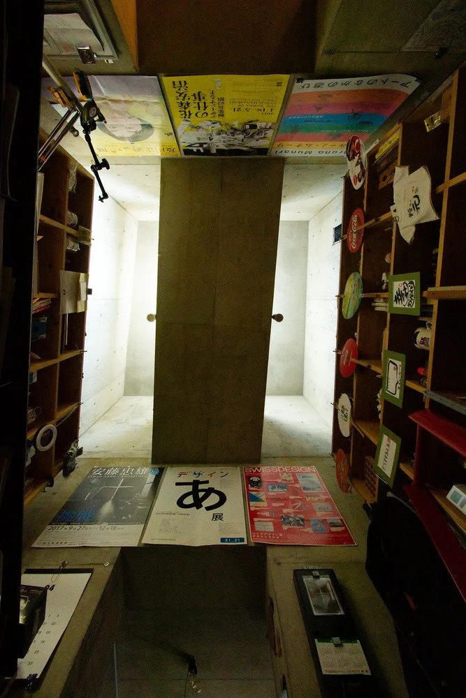 Sako House | The Radical Project