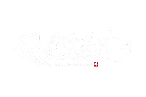 Wagyu Ya Teppanyaki - Authentic Japanese Dining in Glen Waverley