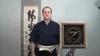 Hara Development | Hara Breathing | Zen Hara — Chosei Zen