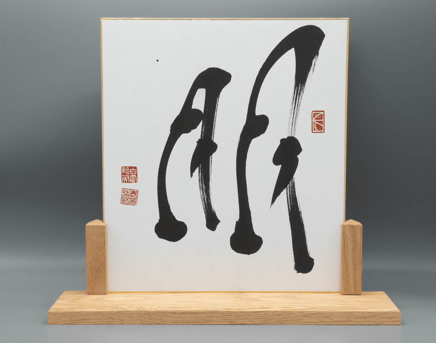 Zen Store | Books | Hara Training — Chosei Zen