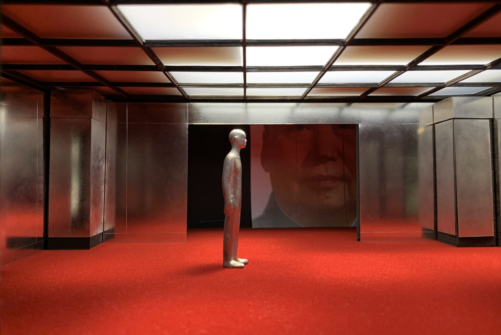 Chimerica — Tomás Palmer