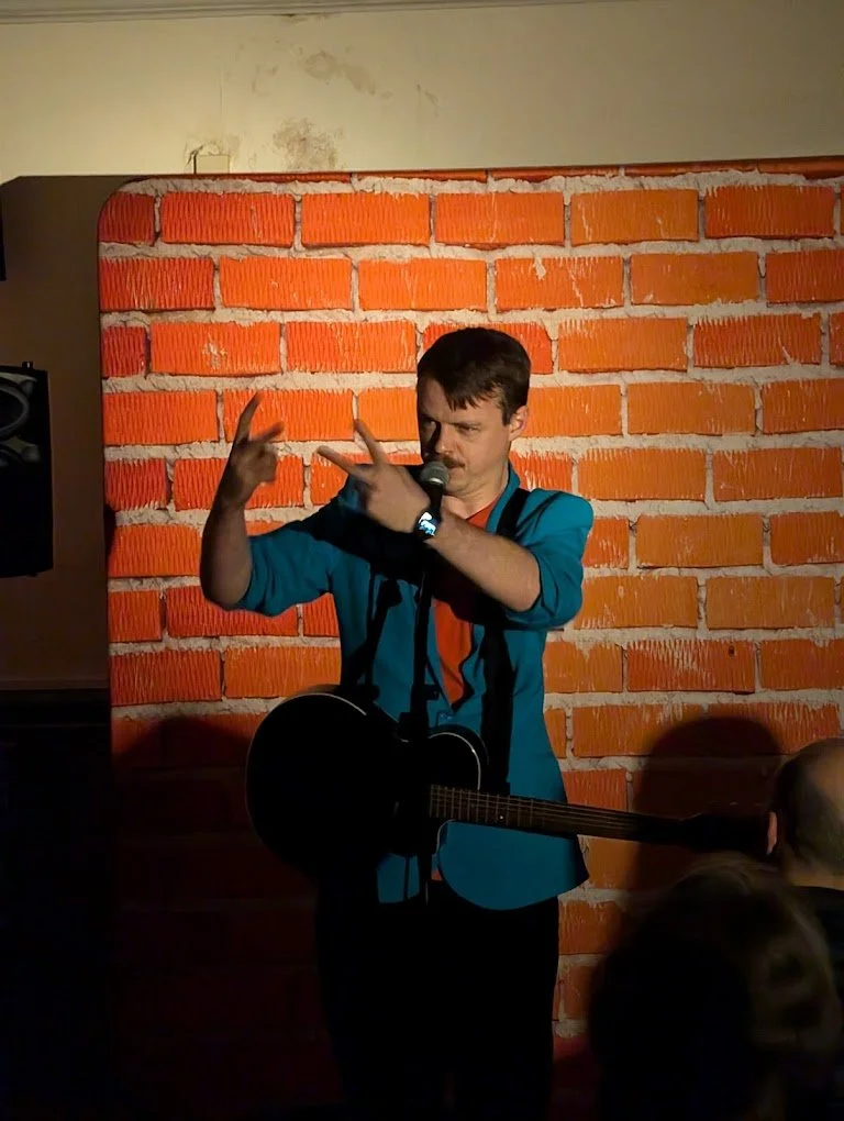 George Street Comedy club — MatesRatesComedy