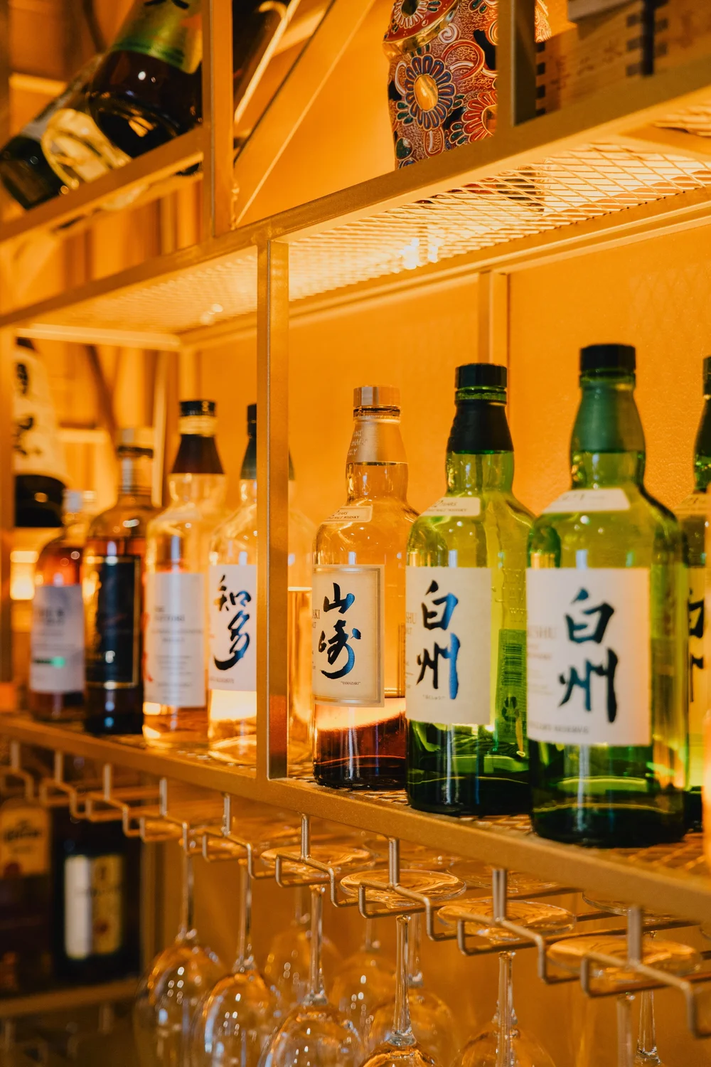 Wasai japanese kitchen