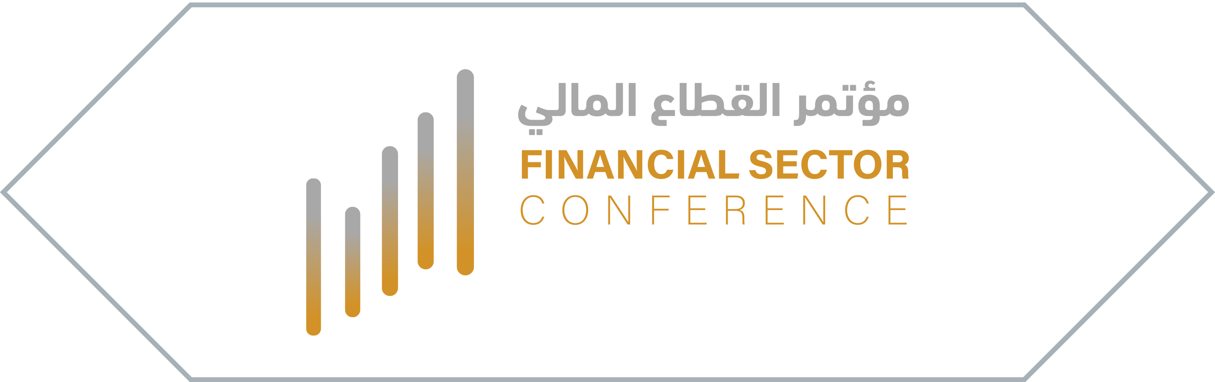 Saudi Capital Market Forum 2024 | 19th - 20th of February