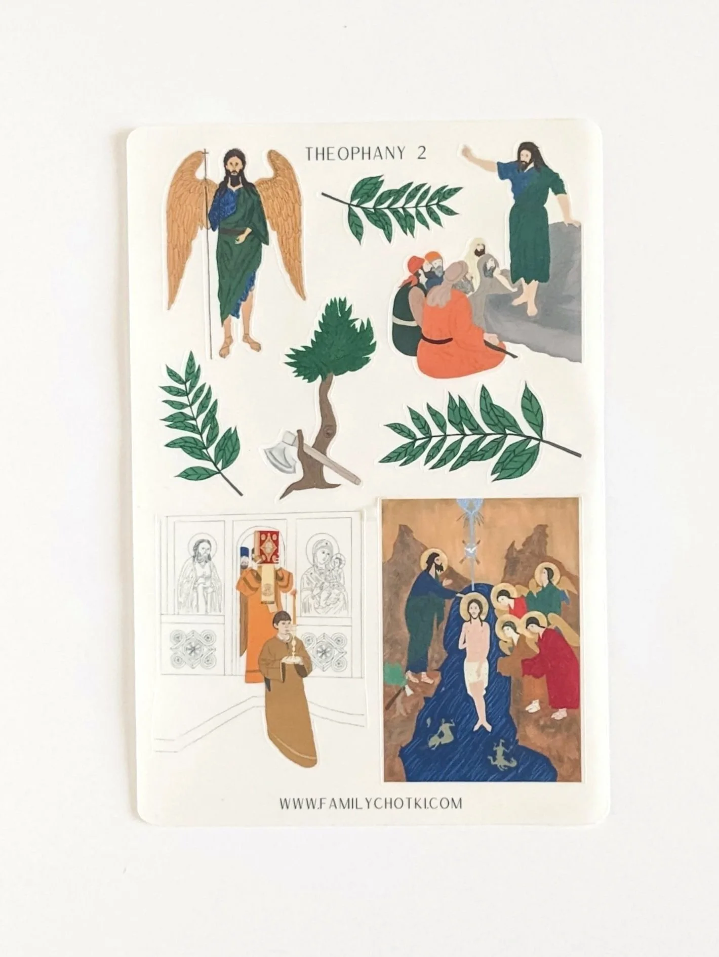 Feast of Theophany Sticker Sheet 1 | Orthodox Christian Stickers