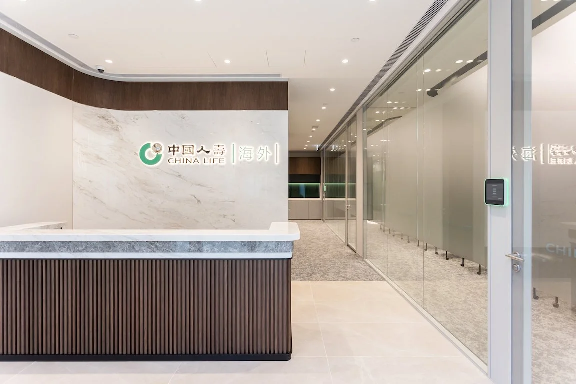 Project Showcase - China Life Insurance — Studio5 International