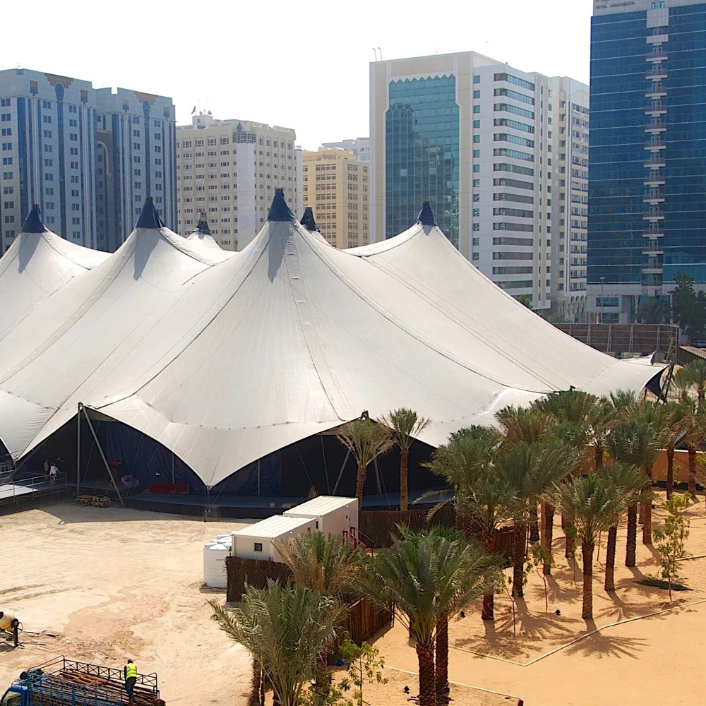 Special Structures Lab.