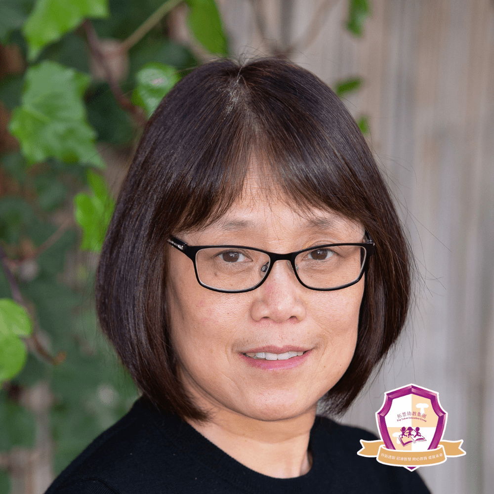 General 1 — Top Talent Education