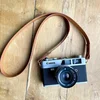How to Attach a Camera Strap with Split Rings