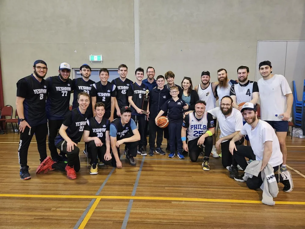 Yeshivah Secondary — Yeshivah - Beth Rivkah Colleges