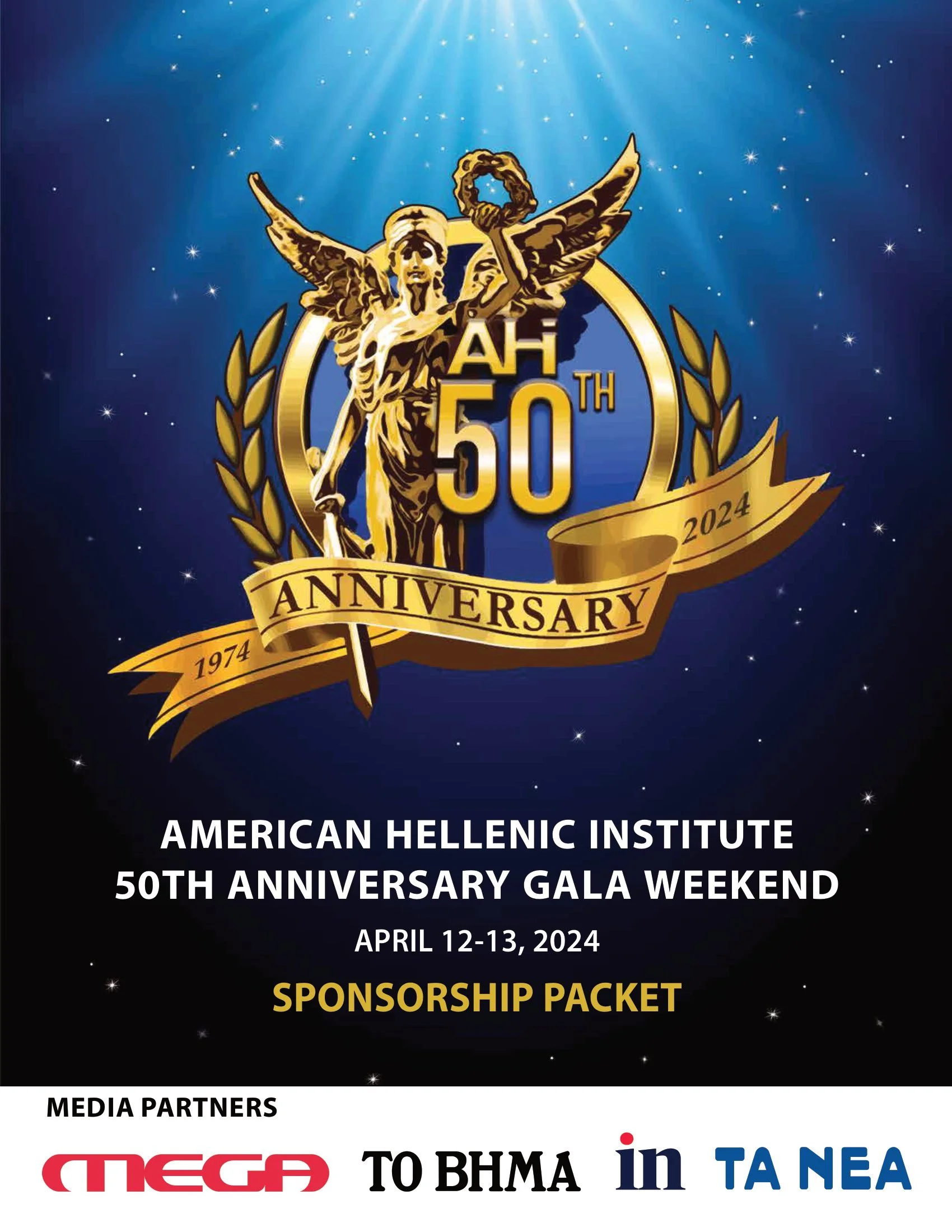 American Hellenic Institute