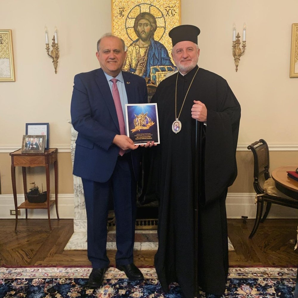 Press Releases — American Hellenic Institute
