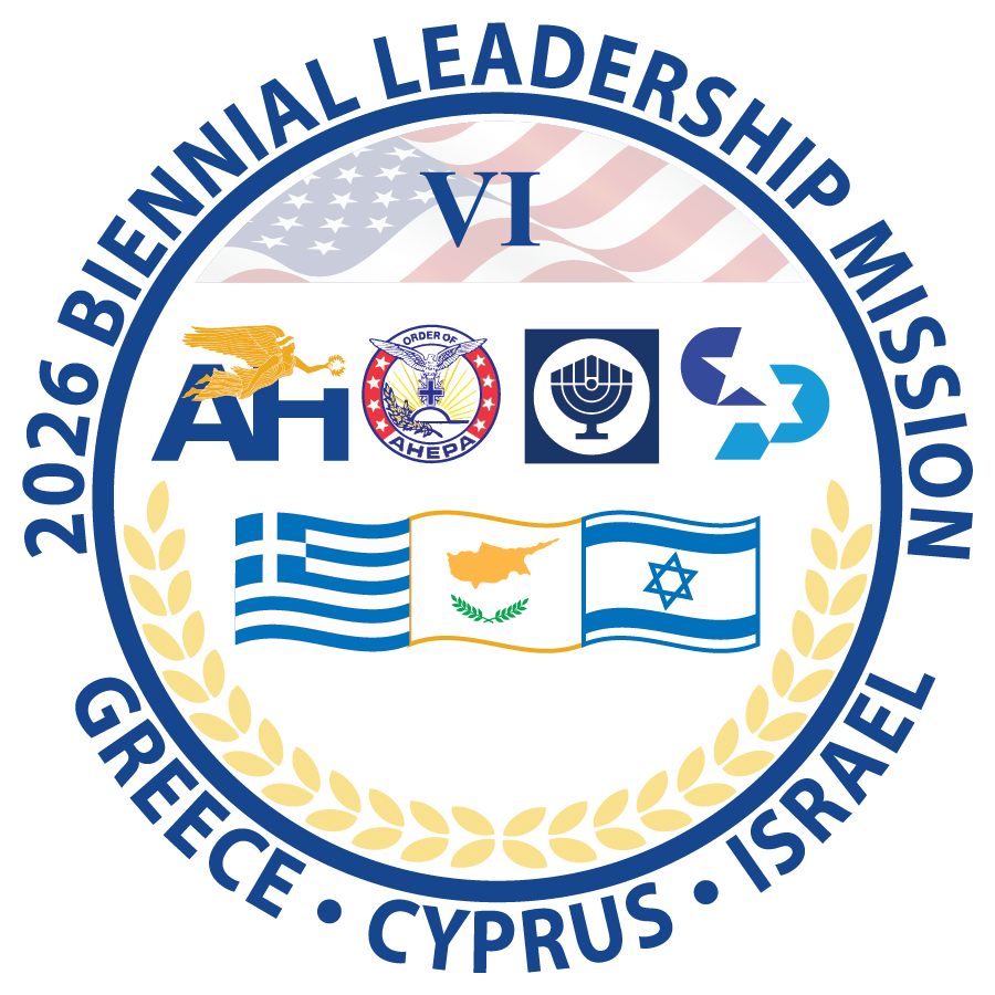 Leading American Hellenic, American Jewish groups to lend diaspora ...