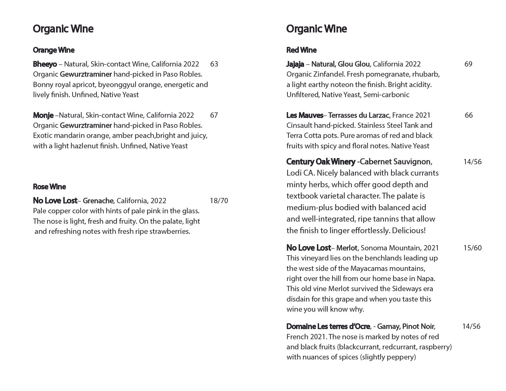 Menu — Prik Hom