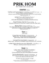 Menu — Prik Hom