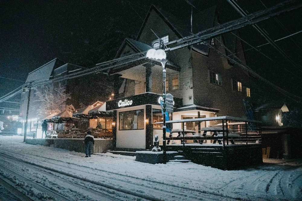 Calico Hakuba — Calico