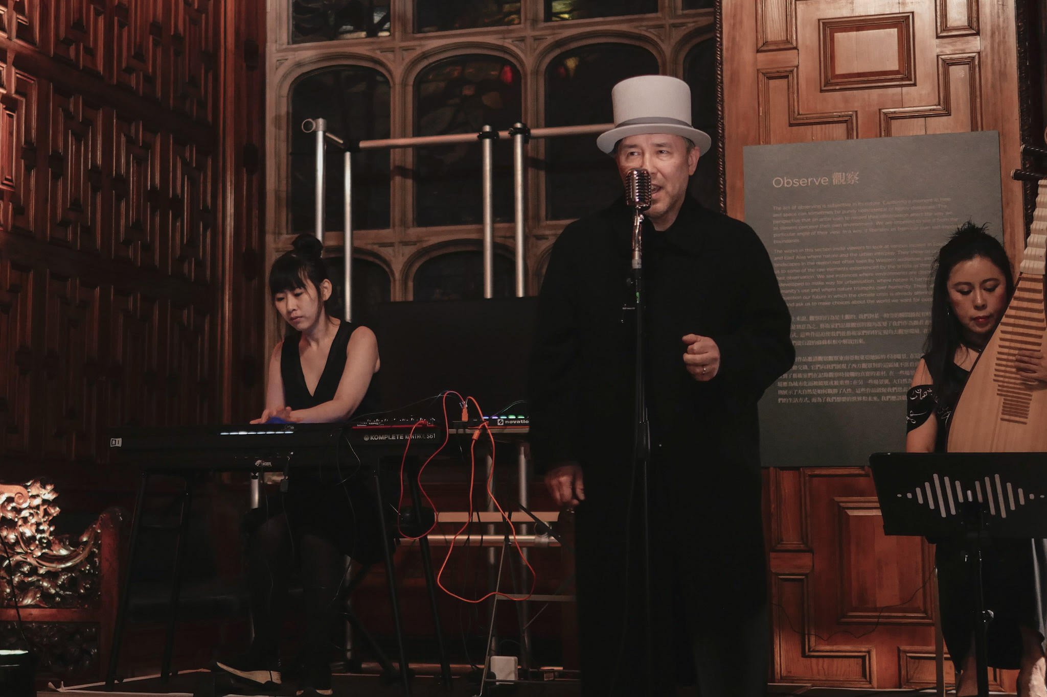 Musician — Daniel York Loh