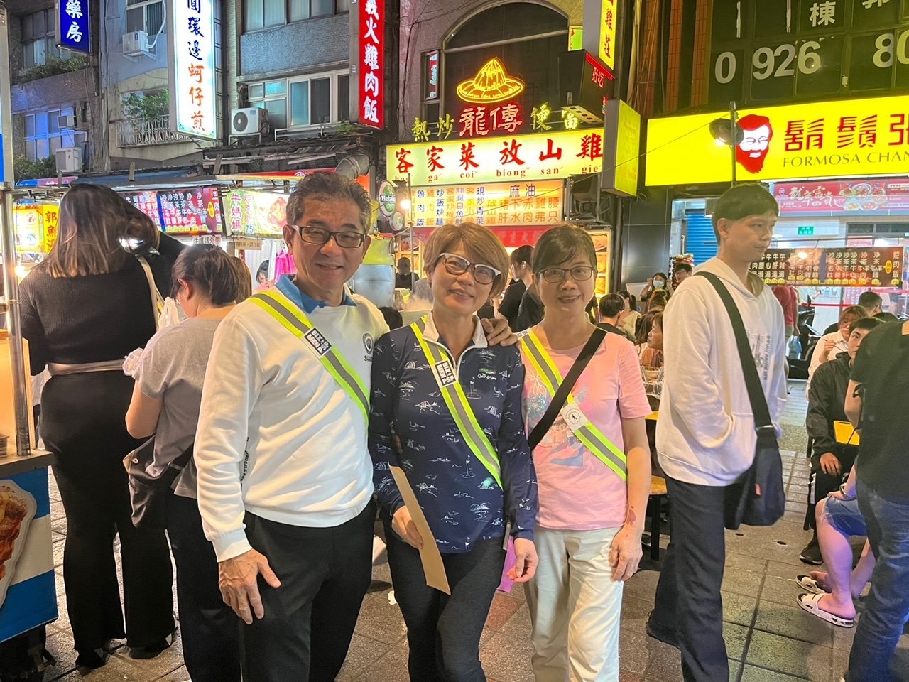 About — Bix Men Pedestrian Safety Foundation