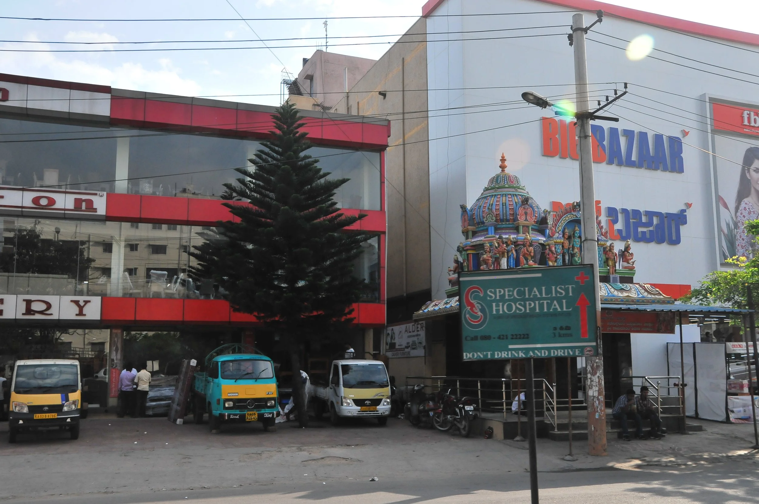 New point of care CD4 test — ACCESSOBIO